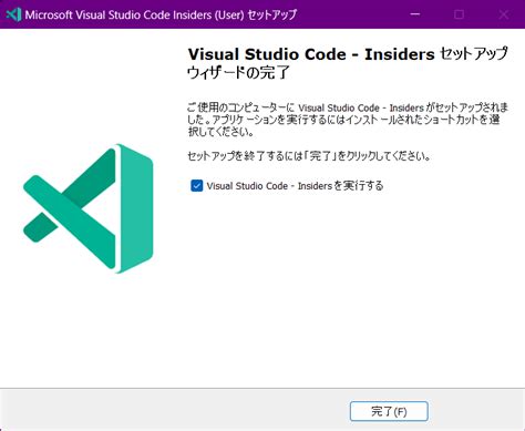 Slow Startup Issue Microsoft Vscode GitHub
