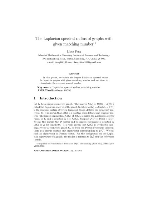 Pdf The Laplacian Spectral Radius Of Graphs With Given Matching Number