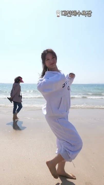 세계로 가 보령~😁🔍 보령 보령시 옥마산 대천해수욕장 옥마산황톳길 Aroundtheworld 힐링 대천해수욕장힐링 충남여행지 세계로가챌린지 Youtube