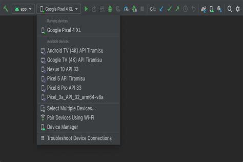 Debugging And Building Your App Cloud2data