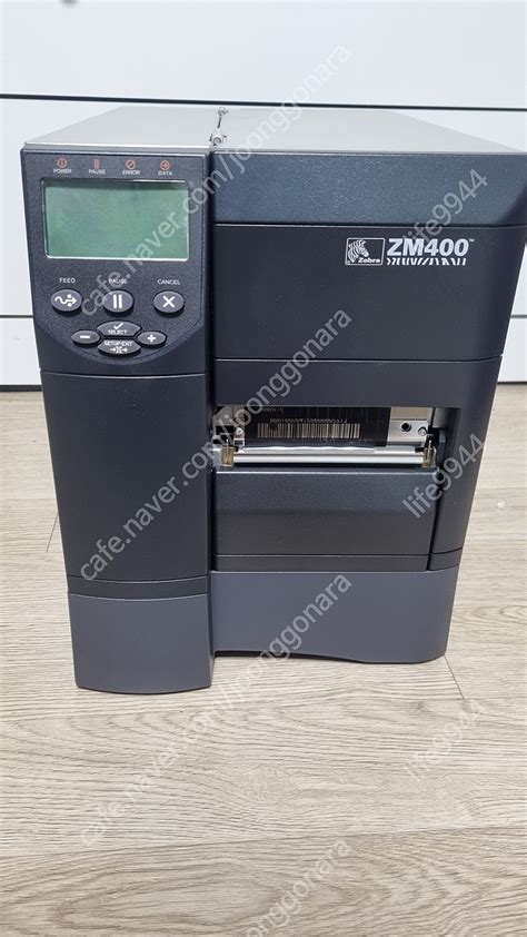 지브라 Zebra Zm 400 Zm400 라벨프린터 키보드마우스스피커 중고나라