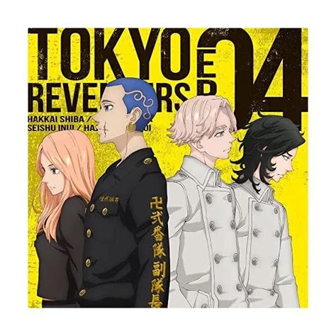 [cd] Tv Anime Tokyo Revengers Ep 04 Pccg 2226 Standard Edition