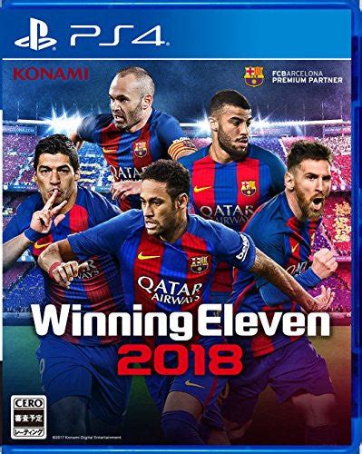 World Soccer Winning Eleven 2018 Solaris Japan