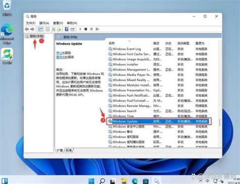 Windows 11 内核隔离怎么关闭？如何彻底禁用？ 4425教程网