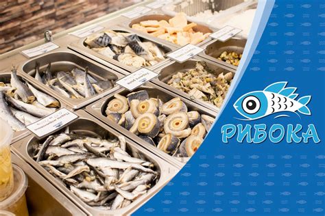 Рибока Рибен Магазин Знаете ли че маринованата риба е с по високи хранителни качества от