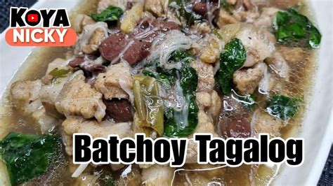 How To Cook Batchoy Tagalog Recipe Youtube