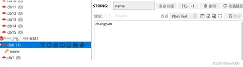 【linux配置redis集群】linux Redis一键配置集群 Csdn博客 【linux配置redis集群】linux Redis一键配置集群 Csdn博客