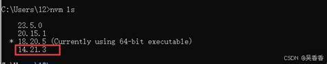 node版本管理工具 csdn博客