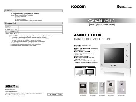 Kocom Intercom Wiring Diagram Schema Digital