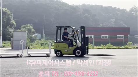 용접식 이동대차 용접 적재대차 용접운반대차 용접 견인고리대차 용접 운반대차 파이프대차 납품용대차 박스대차 견인고리대차 주피제이시스템 용접 제작기업