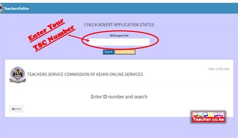 How To Check Your 2020 Tsc Recruitment Online Application Status Ke