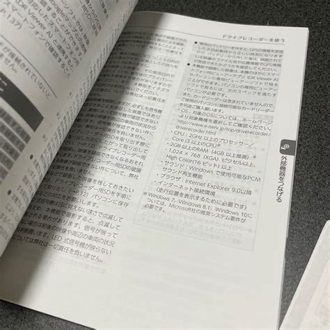 Yahoo オークション Eclipse イクリプス Avn R9 Avn R9w Avn D9 Avn