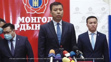 Хууль зүйн дэд сайд асан Б Энхбаяр Улс төрийн сонголтыг ард түмэн биш нэг хүний захиалгатай