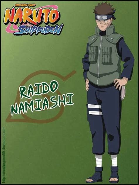 Raido Namiashi