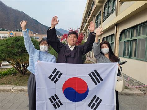 강원 정선고 학생독립운동기념일 맞이 등굣길 행사 Nsp통신