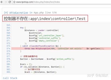 Thinkphp Thinkphp