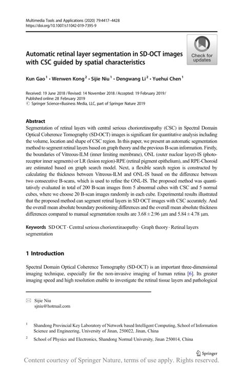 Automatic Retinal Layer Segmentation In Sd Oct Images With Csc Guided By Spatial Characteristics