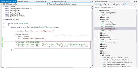 修改mvc4解决方案启动页至登录页面的步骤详解 Csdn博客