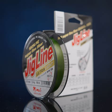 JigLine Ultra Light
