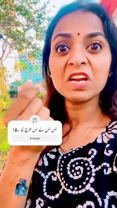 کون کون اس طرح ديکھتے ھیں؟😂😂😂funny Telugu Bts Funny Memescomedy