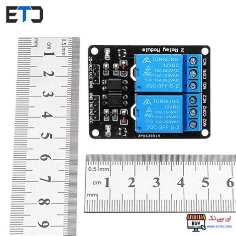 ماژول رله 12 ولت 2 کاناله با اپتوکوپلر Relay Module