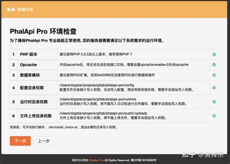 会sql语句，就能快速开放你的sql Server数据接口 知乎