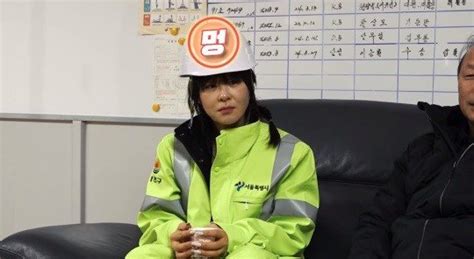 [팝업★]연기 행복하지 않았다던 최강희 고깃집·청소 알바→환경미화원까지 인생 2막 시작 네이트 연예