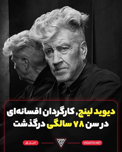 ‎vigiato ویجیاتو‎ ‎‌ ⚖️قرار است در تاریخ ۱۵ اردیبهشت یکی از مهم‌ترین و بزرگ‌ترین دادگاه‌های