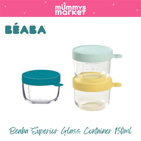 Beaba Superior Glass Container 150ml