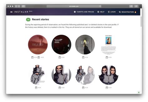 Best Anonymous Instagram And Insta Story Viewer And Instastalker Watch Ig