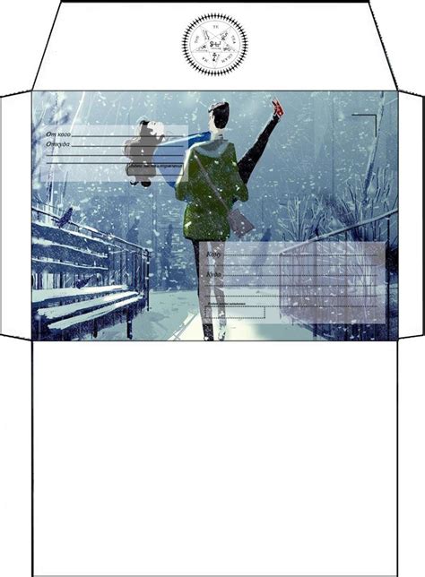 Пин от пользователя Sonia Boulanger на доске Envel Шаблоны конвертов