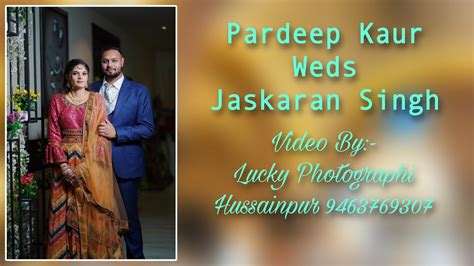 🔴 Watch Live Now Pardeep Kaur Weds Jaskaran Singh 1st Day Function