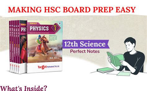 Buy Std Books Physics Chemistry And Maths PCM Science Perfect Notes HSC