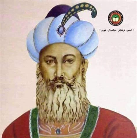 سلطان غیاث الدین غوری