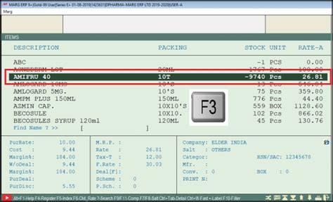 How To Add And Change HSN SAC Code In Item Master In Marg Software