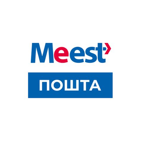Meest ПОШТА ᐈ Поштові та Транспортні Послуги в Україні