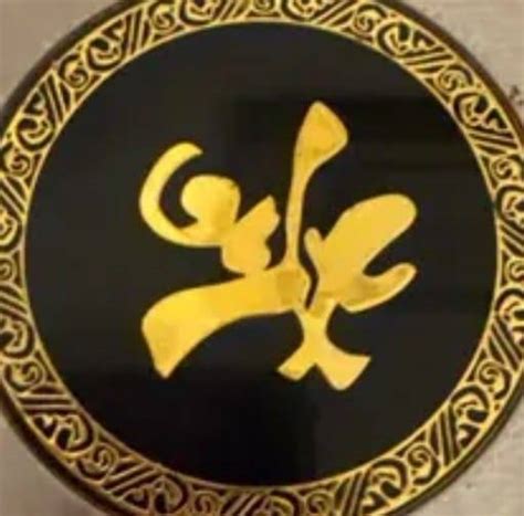 Jade Burmese หยกพม่า Siam Ruby ทับทิมสยาม Bangkok