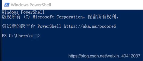 Nishang Powershell框架——使用教程 Csdn博客 Nishang Powershell框架——使用教程 Csdn博客