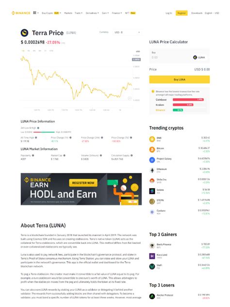 Binance Ui Pdf