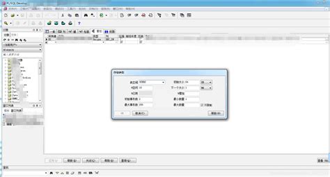 ora 01654 索引 es pk any sign electron info 无法通过 8 在表空间 users 中 扩展 索引