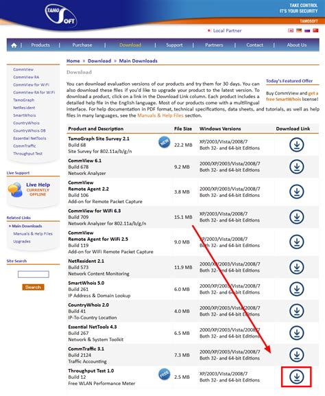 Tamosoft Throughput Test To Measure And Graph The Throughput Between The Server And The Client