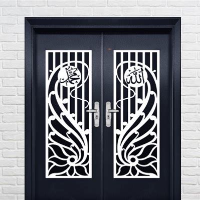 Security Door Design Jawi With 13 Locks P6 67 X 88 Shopee Malaysia