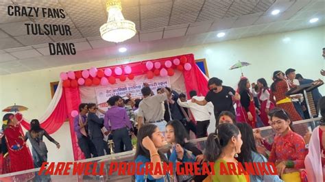 Crazy Fans Farewell Program Great Araniko Youtube
