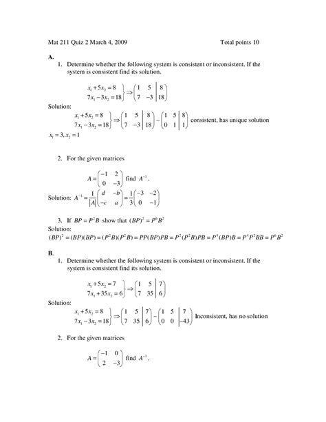 quiz 2 with solution mathematics for business analysis mat 211