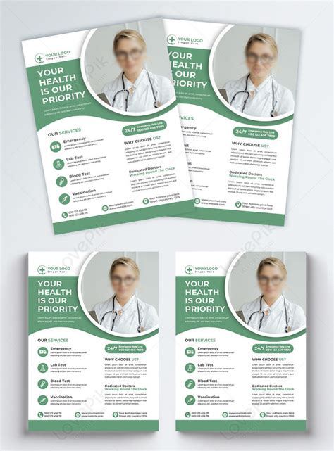 벡터 의료 의료 및 약국 전단지 디자인 서식 파일 이미지 사진 450163828 무료 다운로드
