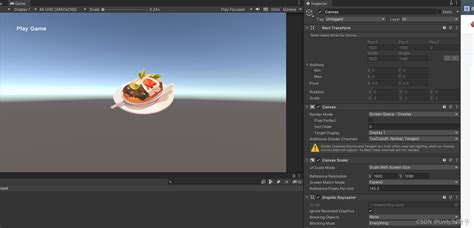 UGUI学会Unity中UGUI中UI元素自适应问题 unityui自适应 CSDN博客