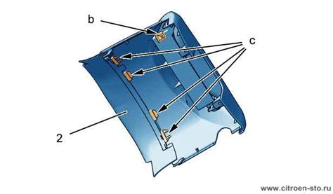 Устройство обслуживание и ремонт автомобилей Ситроен Снятие и установка модуля коммутации