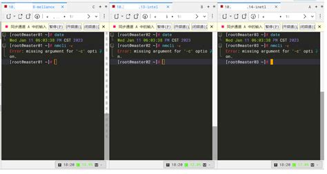 【ssh】xshell的替代 windterm mobaxterm使用笔记 xshell替代 csdn博客