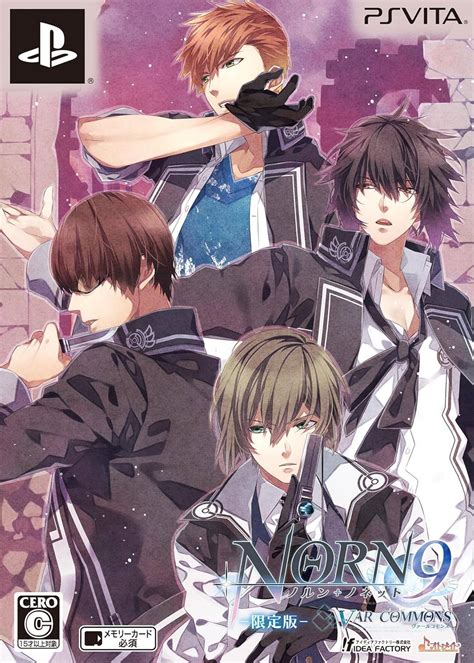 Buy Norn9 Var Commons Limited Edition Used Good Condition Psvita