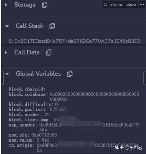 如何在solidity中debug 腾讯云开发者社区 腾讯云
